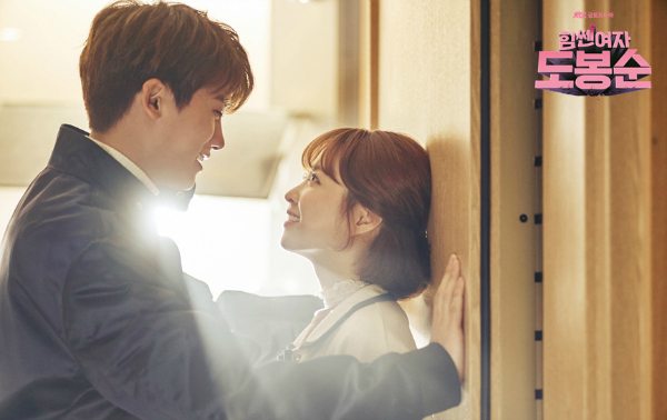 [2017 Year in Review] Dear future me » Dramabeans Korean drama recaps