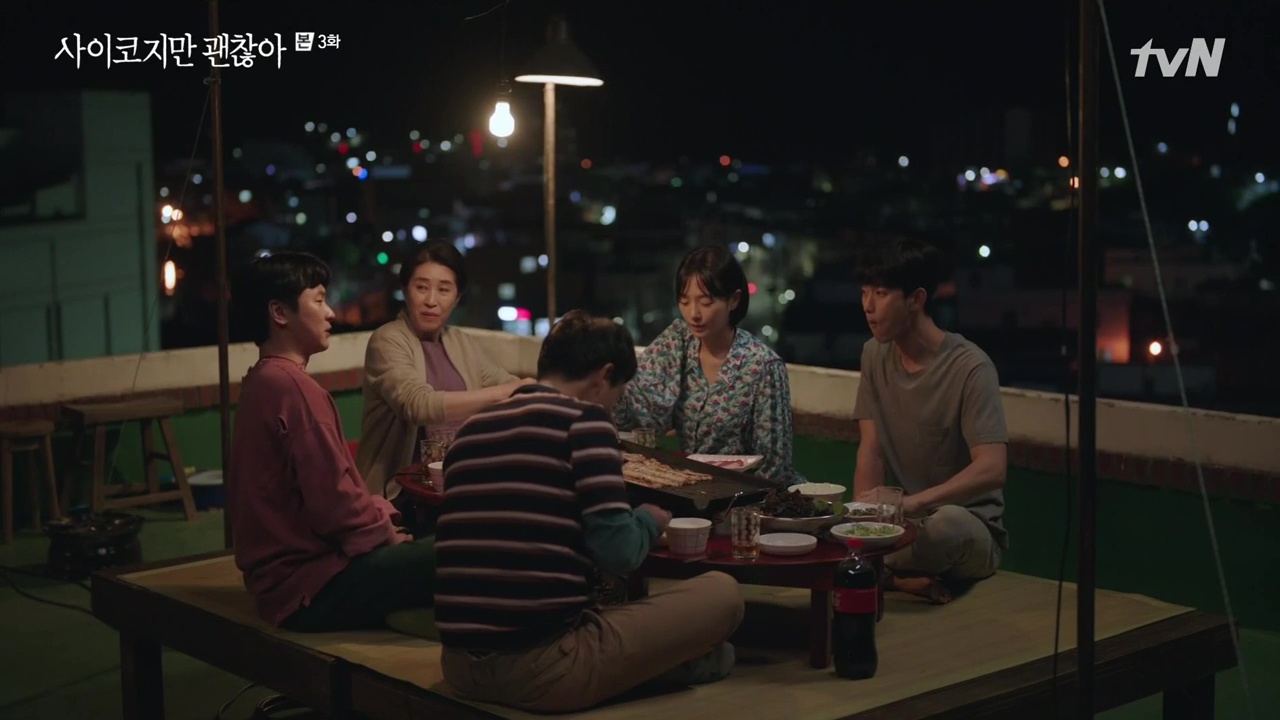 It's Okay to Not Be Okay: Episode 3 » Dramabeans Korean drama recaps