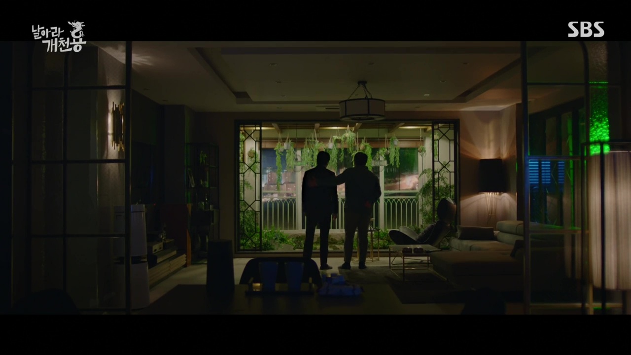 Fly Dragon: Episode 11 » Dramabeans Korean drama recaps