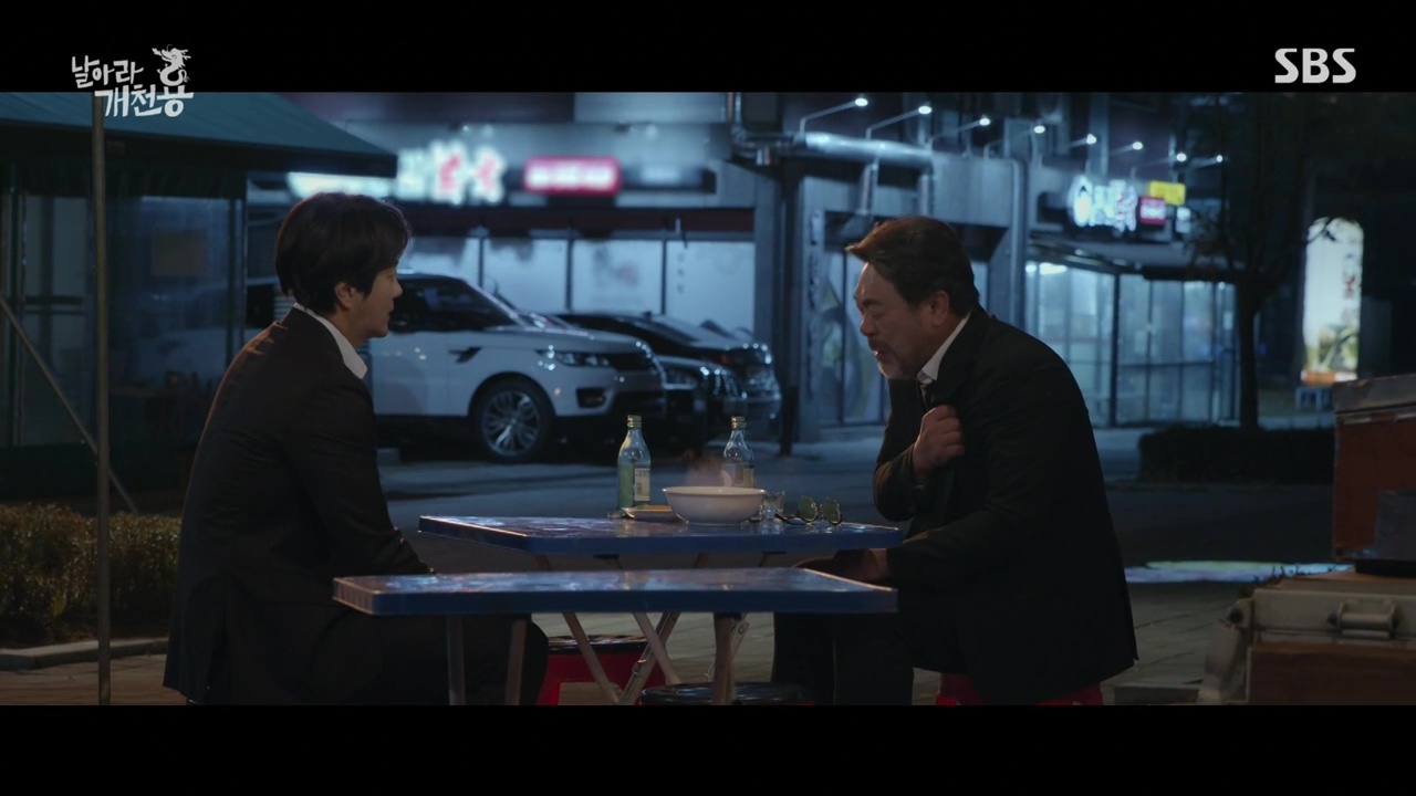 Fly Dragon: Episode 11 » Dramabeans Korean drama recaps