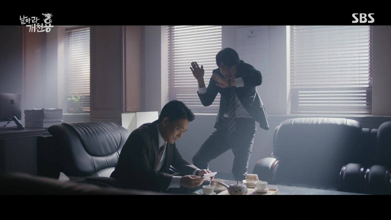 Fly Dragon: Episode 16 » Dramabeans Korean drama recaps