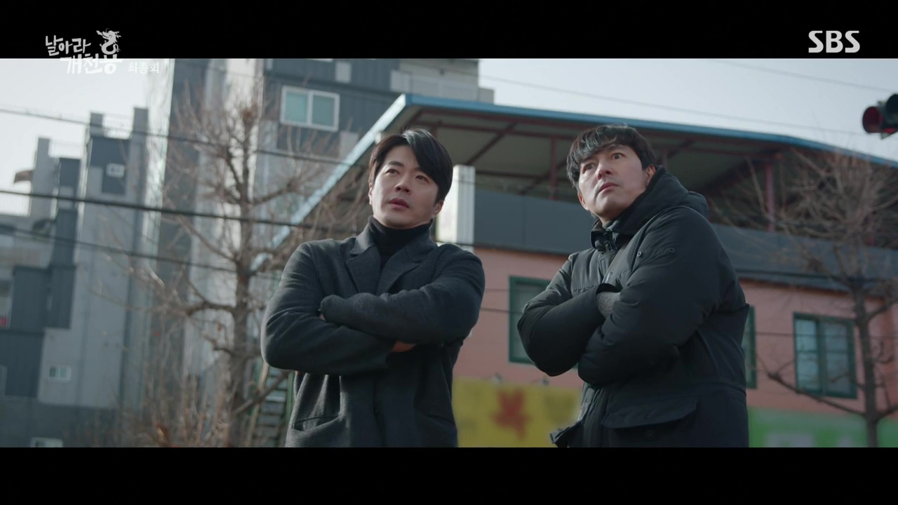 Fly Dragon (2020) | Dramabeans KDrama recaps