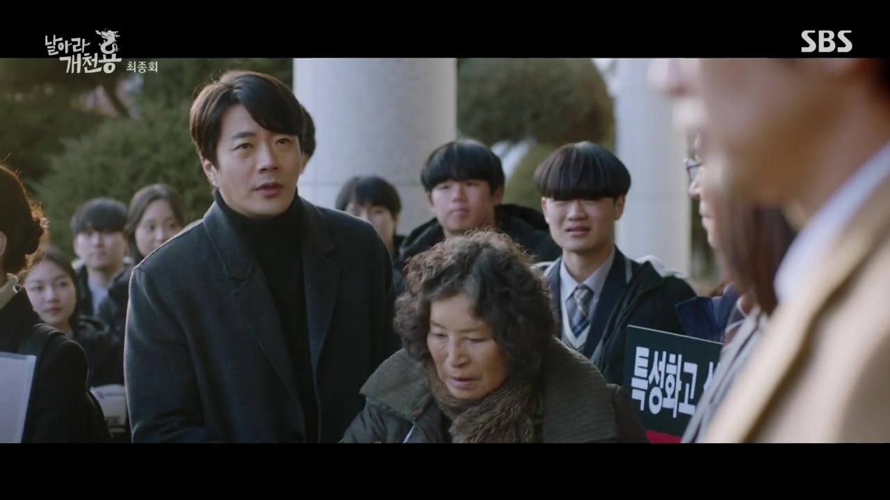Fly Dragon: Episode 20 (Final) » Dramabeans Korean drama recaps