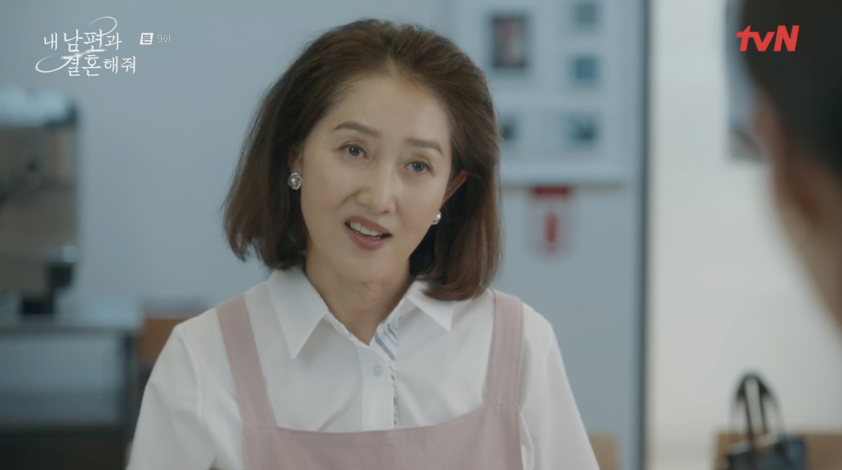 Marry My Husband Episode 9null