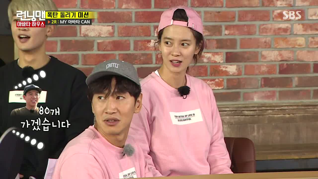 Running Man: Episode 323 » Dramabeans Korean drama recaps