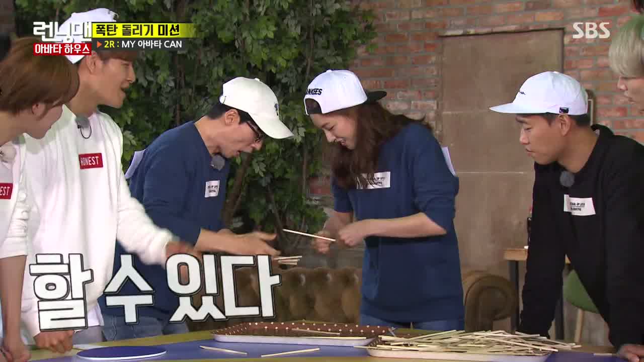 Running Man: Episode 323 » Dramabeans Korean drama recaps