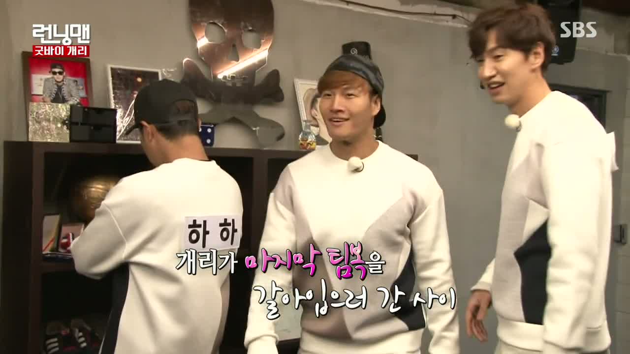 Running Man: Episode 324 » Dramabeans Korean drama recaps