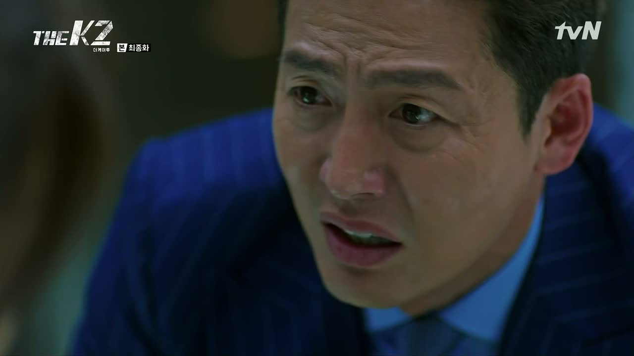 The K2: Episode 16 (Final) » Dramabeans Korean drama recaps