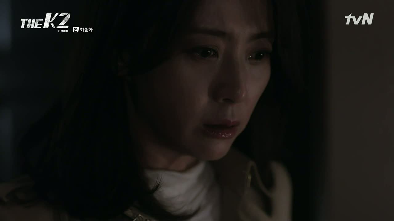 The K2: Episode 16 (Final) » Dramabeans Korean drama recaps
