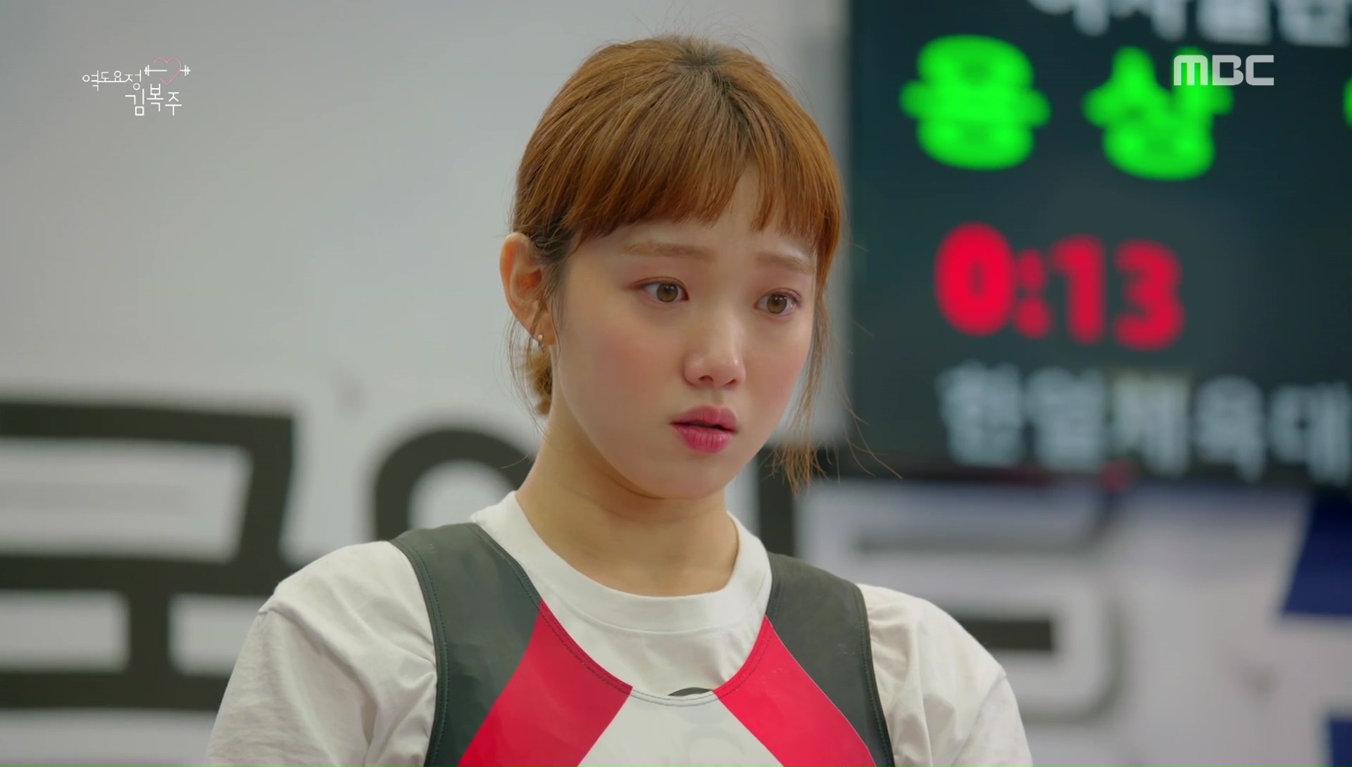 Weightlifting Fairy Kim Bok-ju: Episode 9 » Dramabeans Korean drama recaps