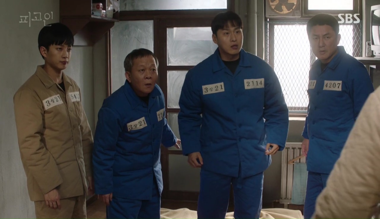 Defendant: Episode 1 » Dramabeans Korean drama recaps