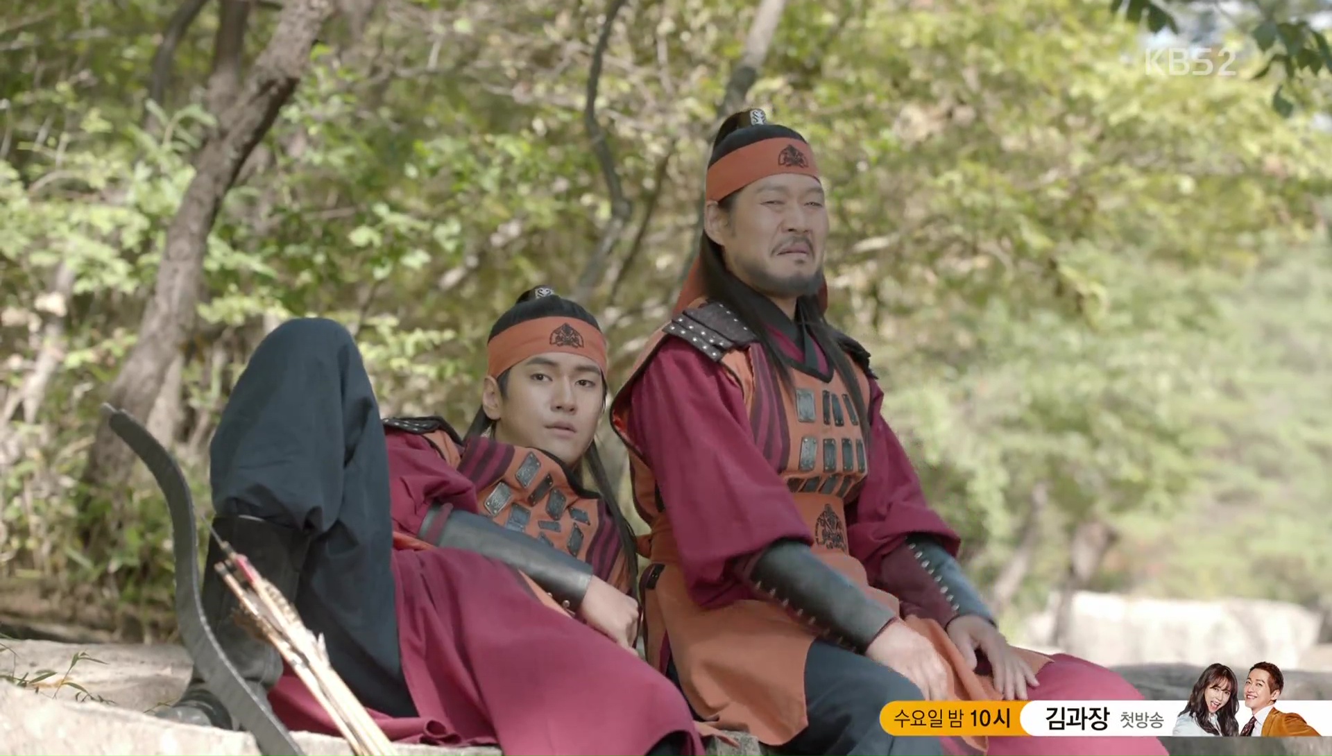 Hwarang: Episode 11 » Dramabeans Korean drama recaps