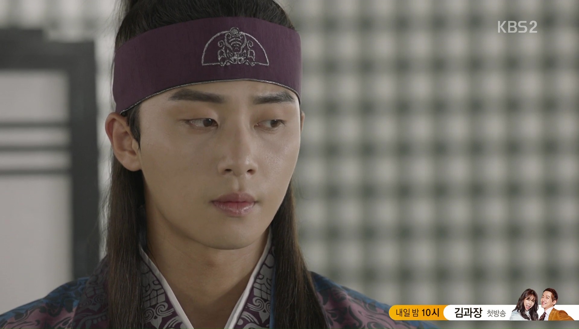 Hwarang: Episode 12 » Dramabeans Korean drama recaps
