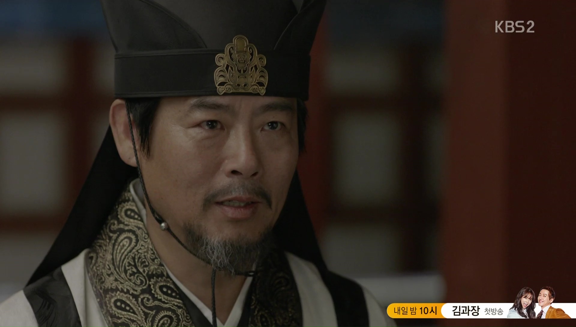 Hwarang: Episode 12 » Dramabeans Korean drama recaps