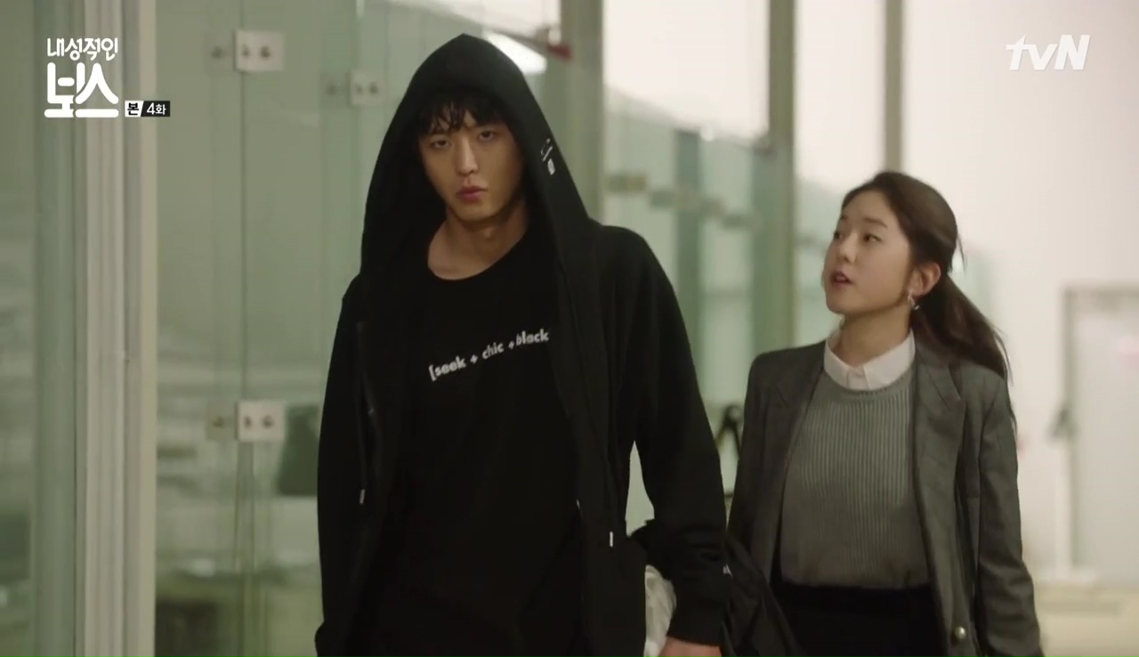 Introverted Boss: Episode 4 » Dramabeans Korean drama recaps