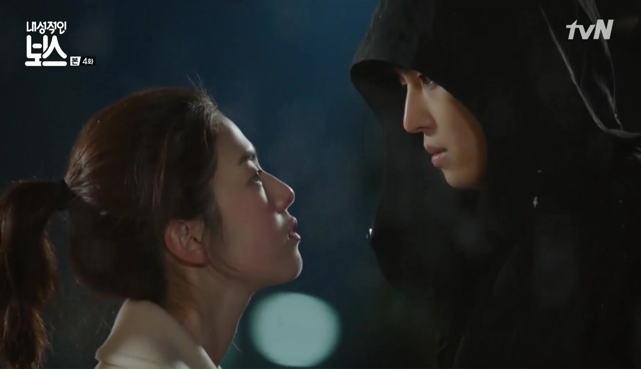 Introverted Boss: Episode 4 » Dramabeans Korean drama recaps