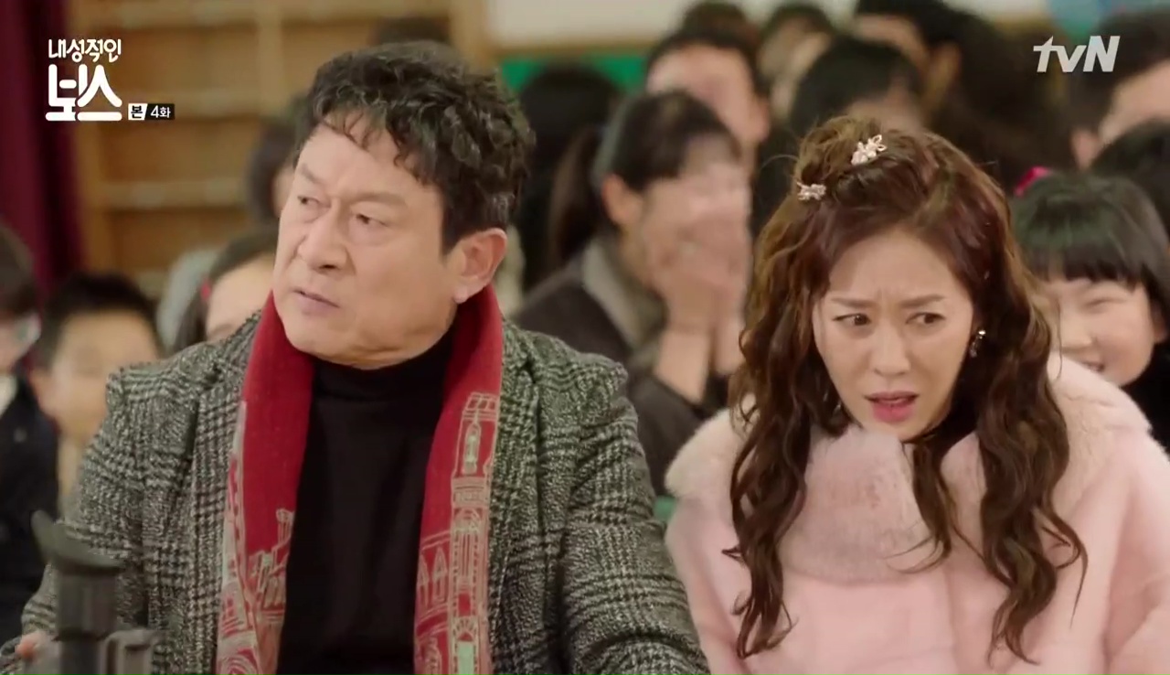 Introverted Boss: Episode 4 » Dramabeans Korean drama recaps