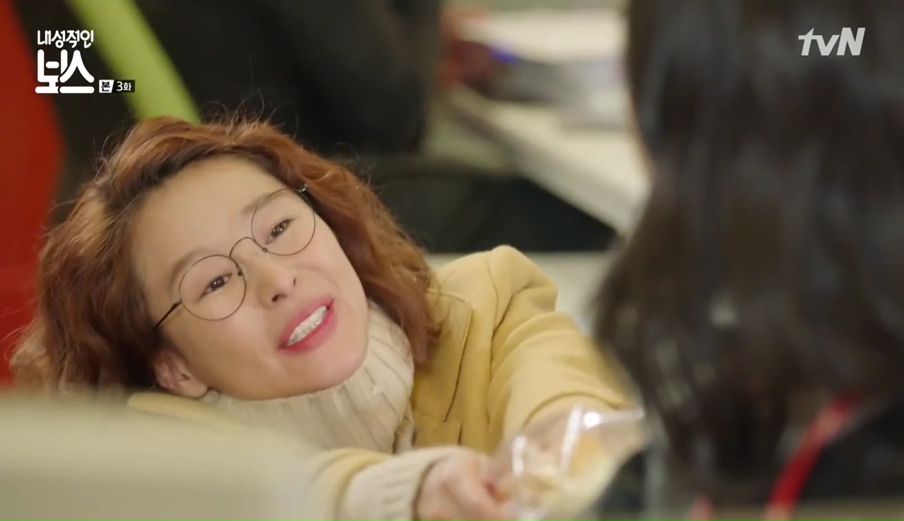 Introverted Boss: Episode 3 » Dramabeans Korean drama recaps