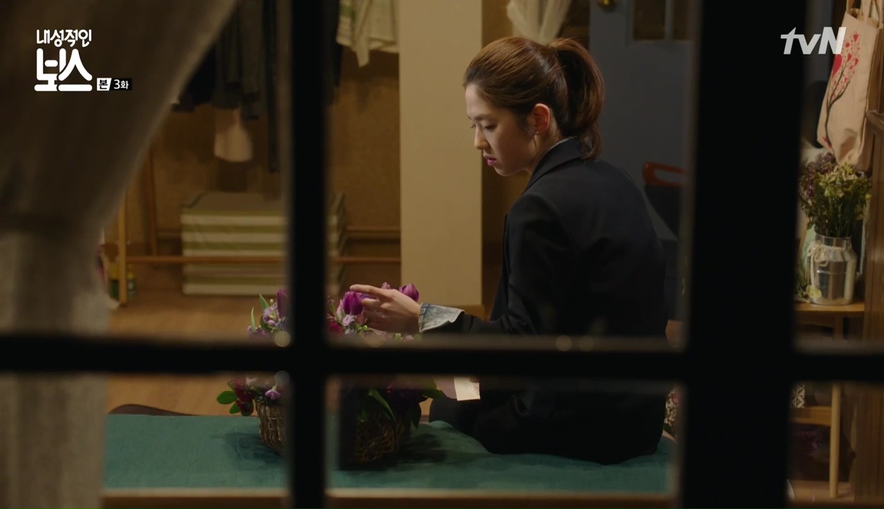 Introverted Boss: Episode 3 » Dramabeans Korean drama recaps