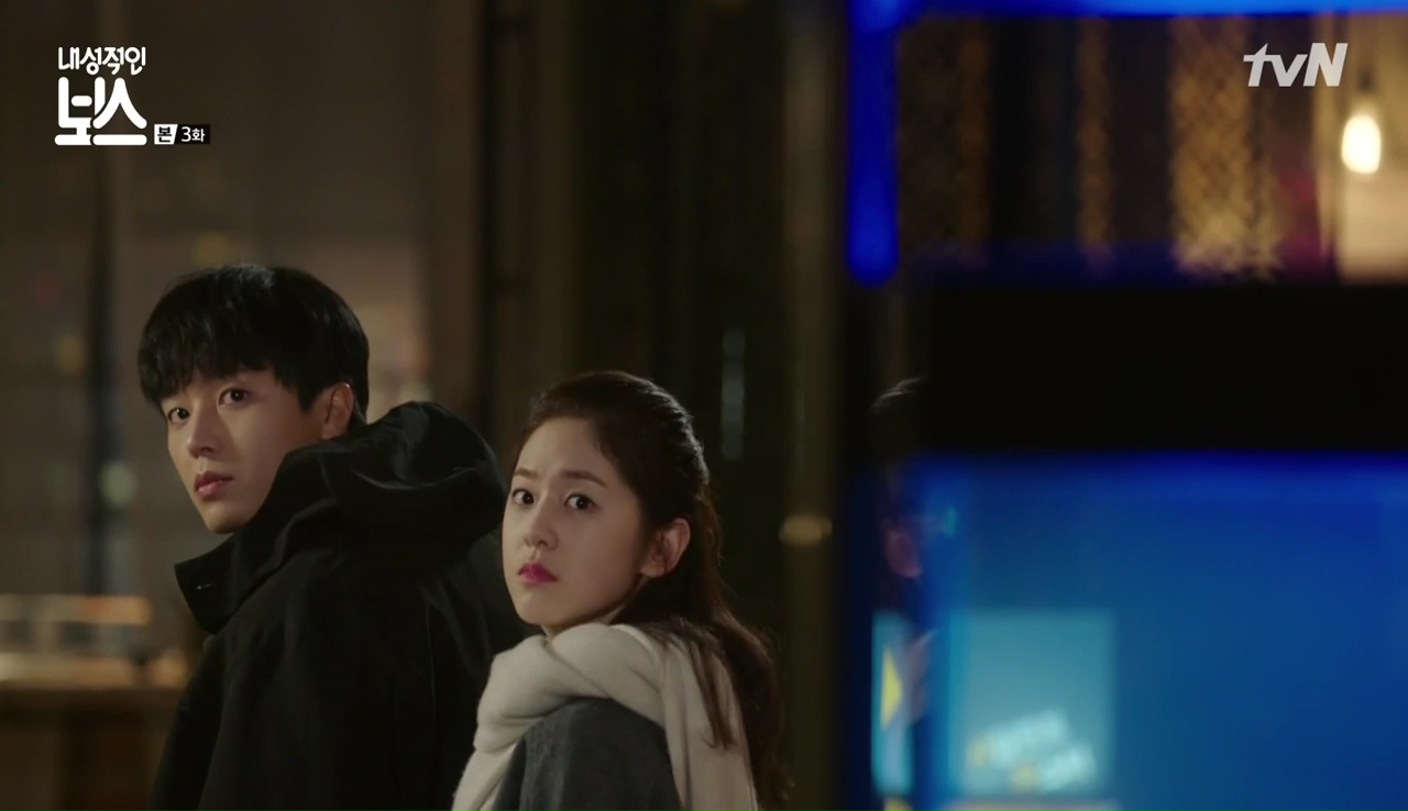 Introverted Boss: Episode 3 » Dramabeans Korean drama recaps