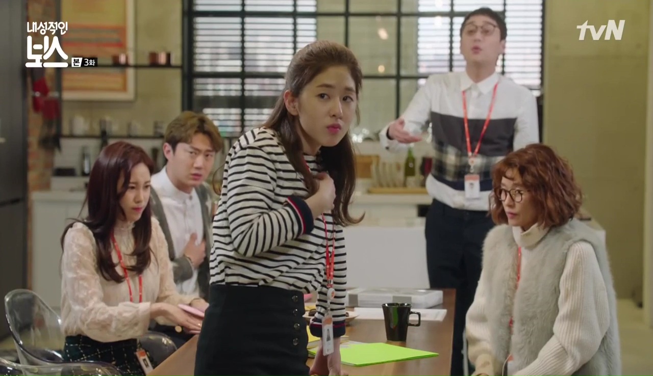 Introverted Boss: Episode 3 » Dramabeans Korean drama recaps