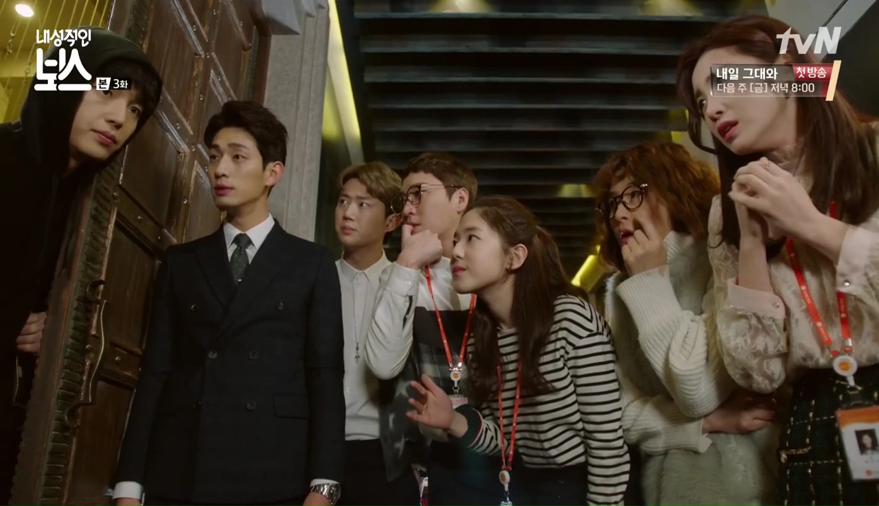 Introverted Boss: Episode 3 » Dramabeans Korean drama recaps