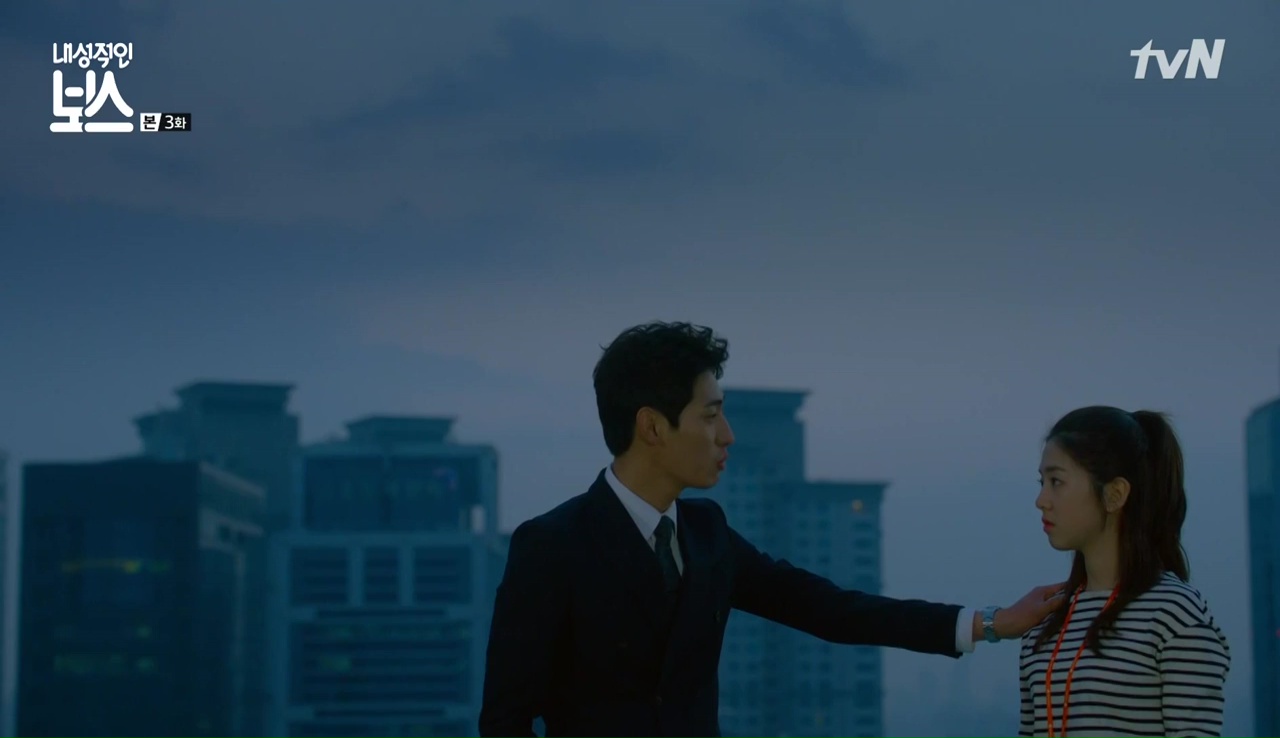 Introverted Boss: Episode 3 » Dramabeans Korean drama recaps
