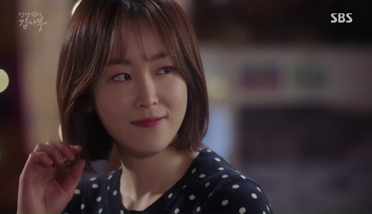 Romantic Doctor Teacher Kim: Episode 16 » Dramabeans Korean drama recaps