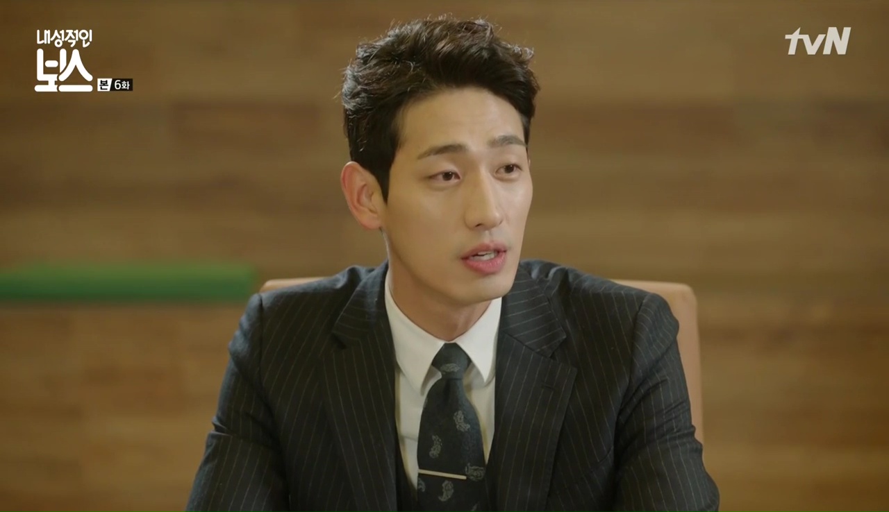 Introverted Boss: Episode 6 » Dramabeans Korean drama recaps