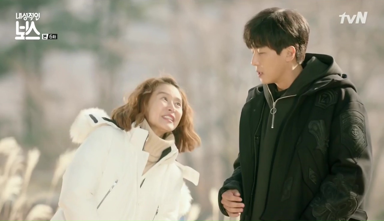 Introverted Boss: Episode 6 » Dramabeans Korean drama recaps