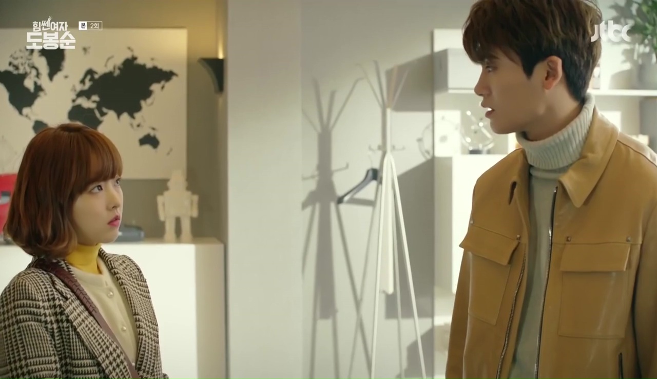 Strong Woman Do Bong-soon: Episode 2 » Dramabeans Korean drama recaps