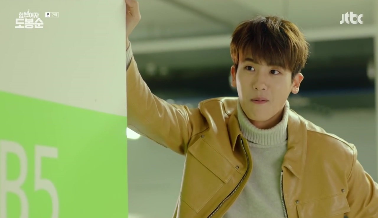 Strong Woman Do Bong-soon: Episode 2 » Dramabeans Korean drama recaps