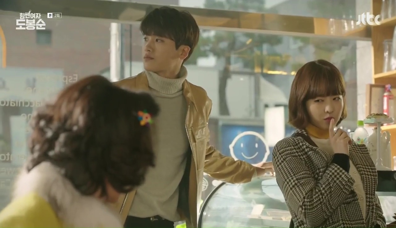 Strong Woman Do Bong-soon: Episode 2 » Dramabeans Korean drama recaps
