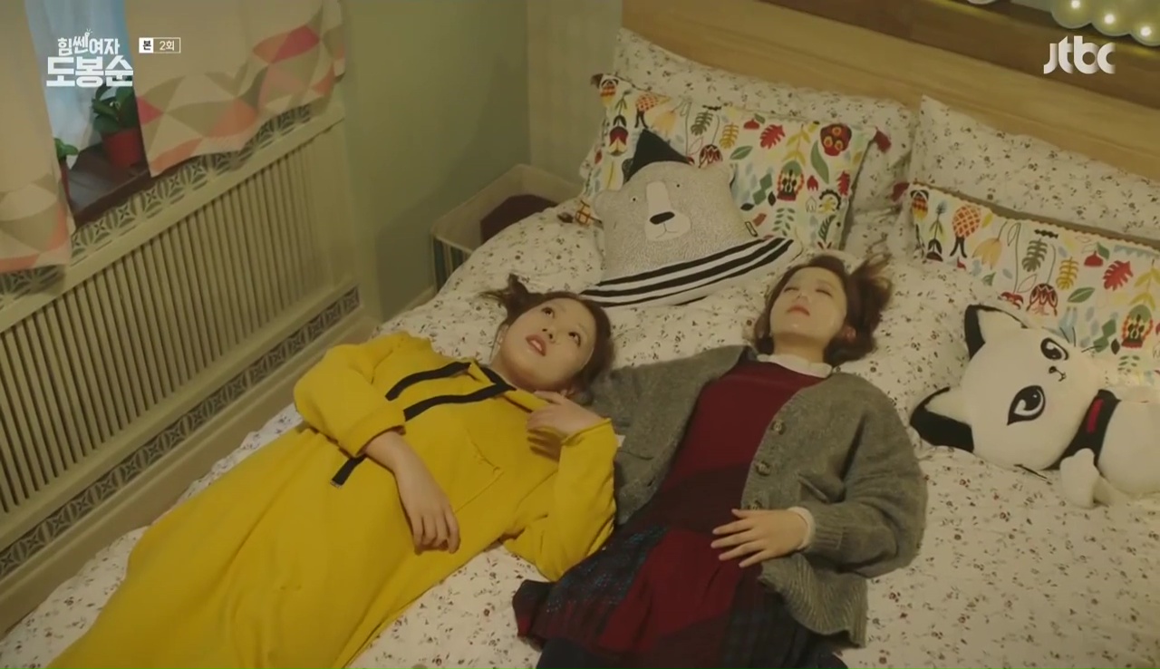 Strong Woman Do Bong-soon: Episode 2 » Dramabeans Korean drama recaps