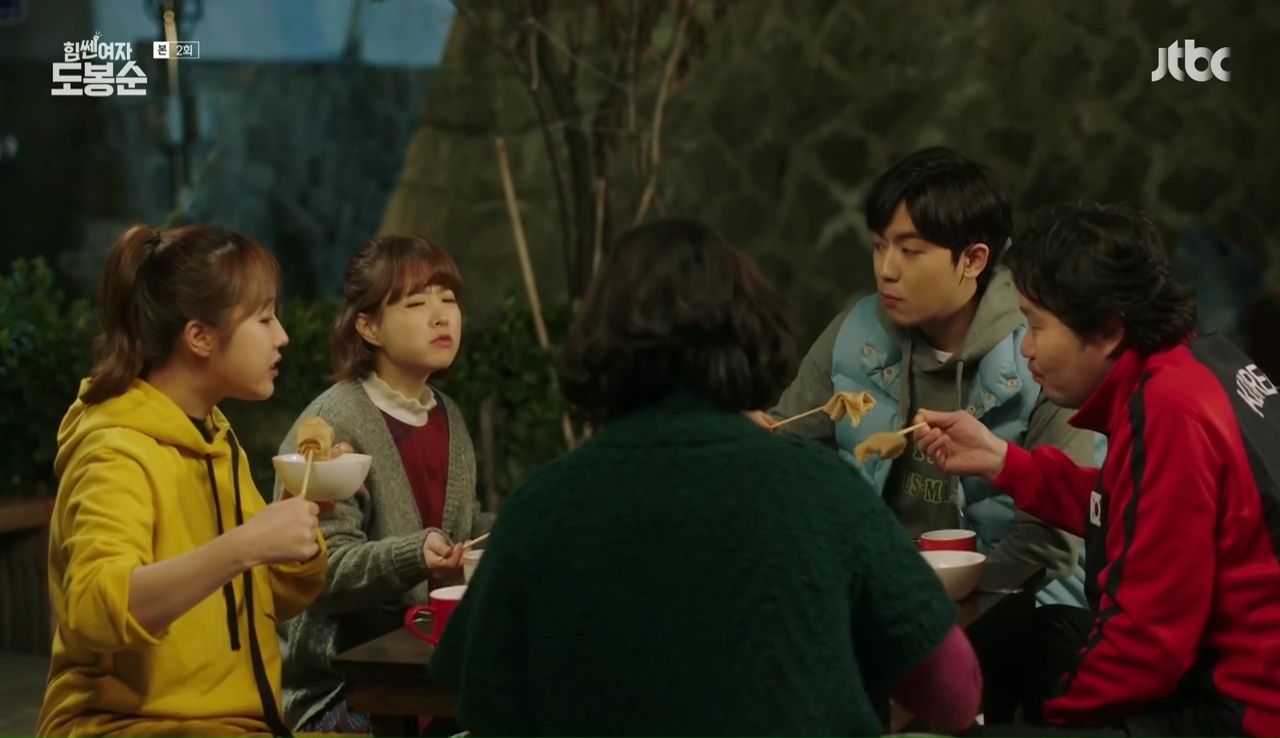 Strong Woman Do Bong-soon: Episode 2 » Dramabeans Korean drama recaps