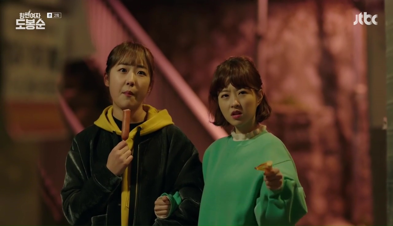 Strong Woman Do Bong-soon: Episode 2 » Dramabeans Korean drama recaps
