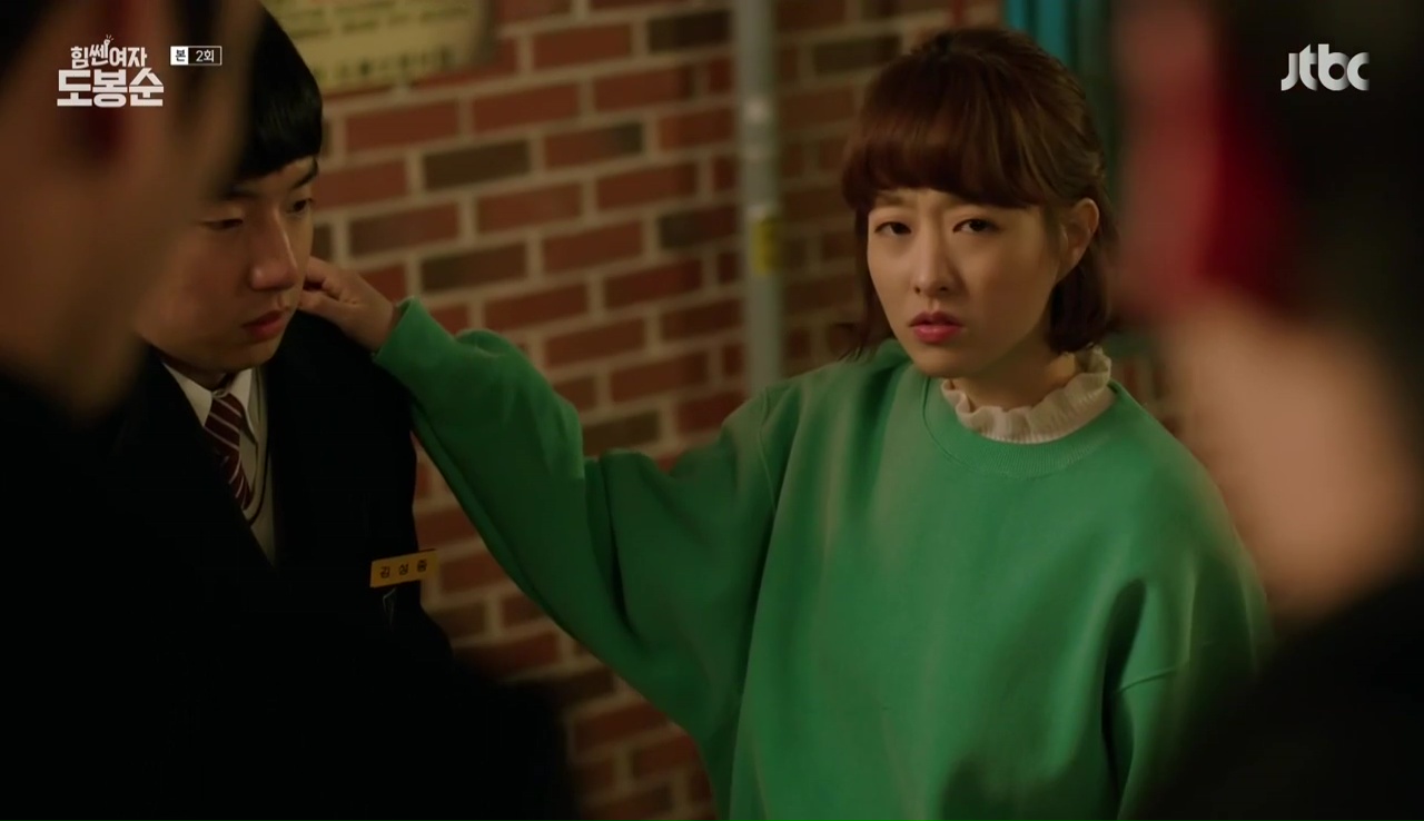 Strong Woman Do Bong-soon: Episode 2 » Dramabeans Korean drama recaps