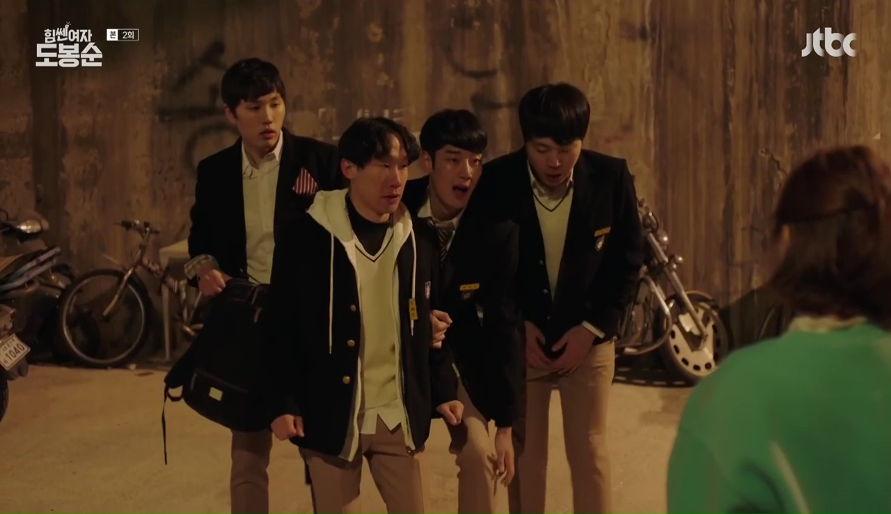 Strong Woman Do Bong-soon: Episode 2 » Dramabeans Korean drama recaps