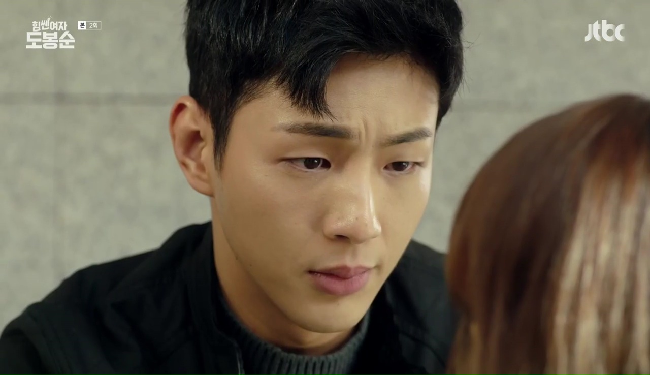 Strong Woman Do Bong-soon: Episode 2 » Dramabeans Korean drama recaps