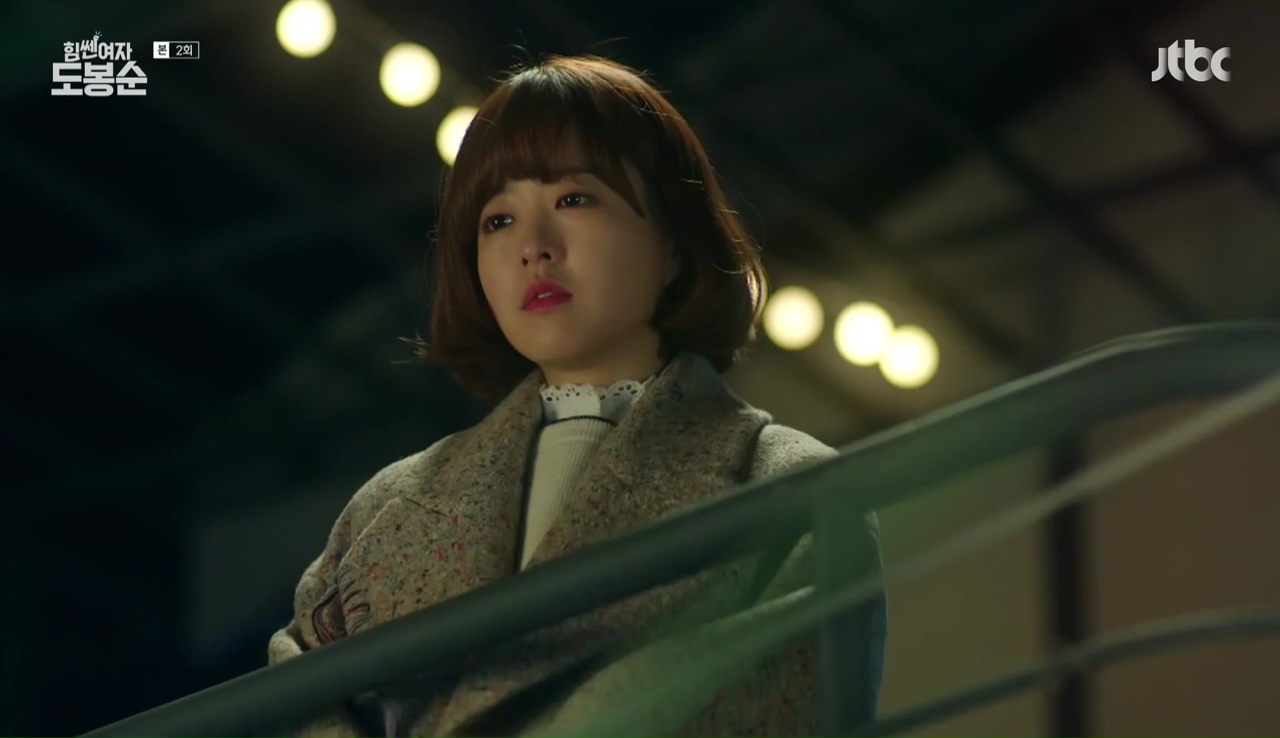 Strong Woman Do Bong-soon: Episode 2 » Dramabeans Korean drama recaps