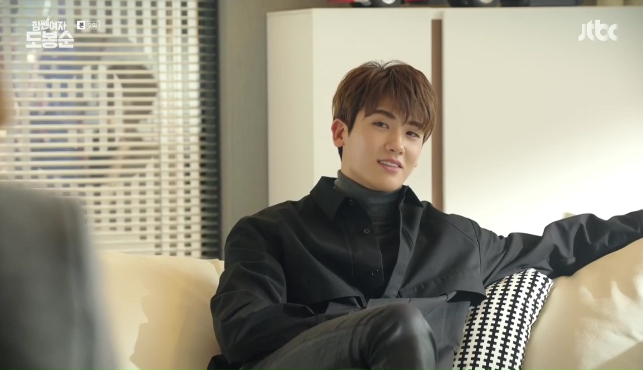 Strong Woman Do Bong-soon: Episode 2 » Dramabeans Korean drama recaps