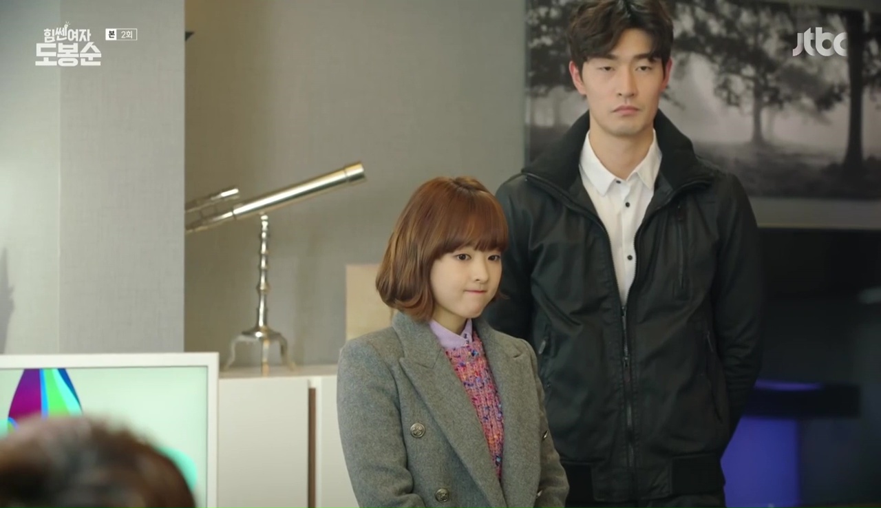 Strong Woman Do Bong-soon: Episode 2 » Dramabeans Korean drama recaps
