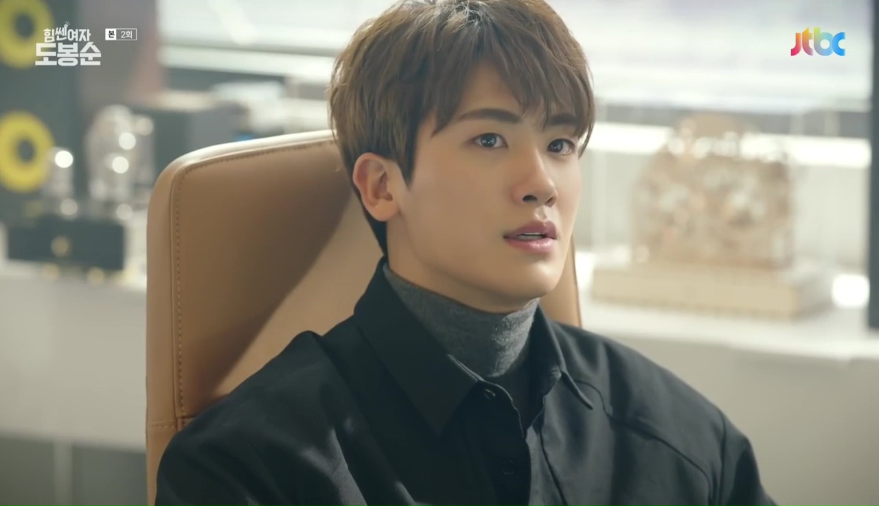 Strong Woman Do Bong-soon: Episode 2 » Dramabeans Korean drama recaps
