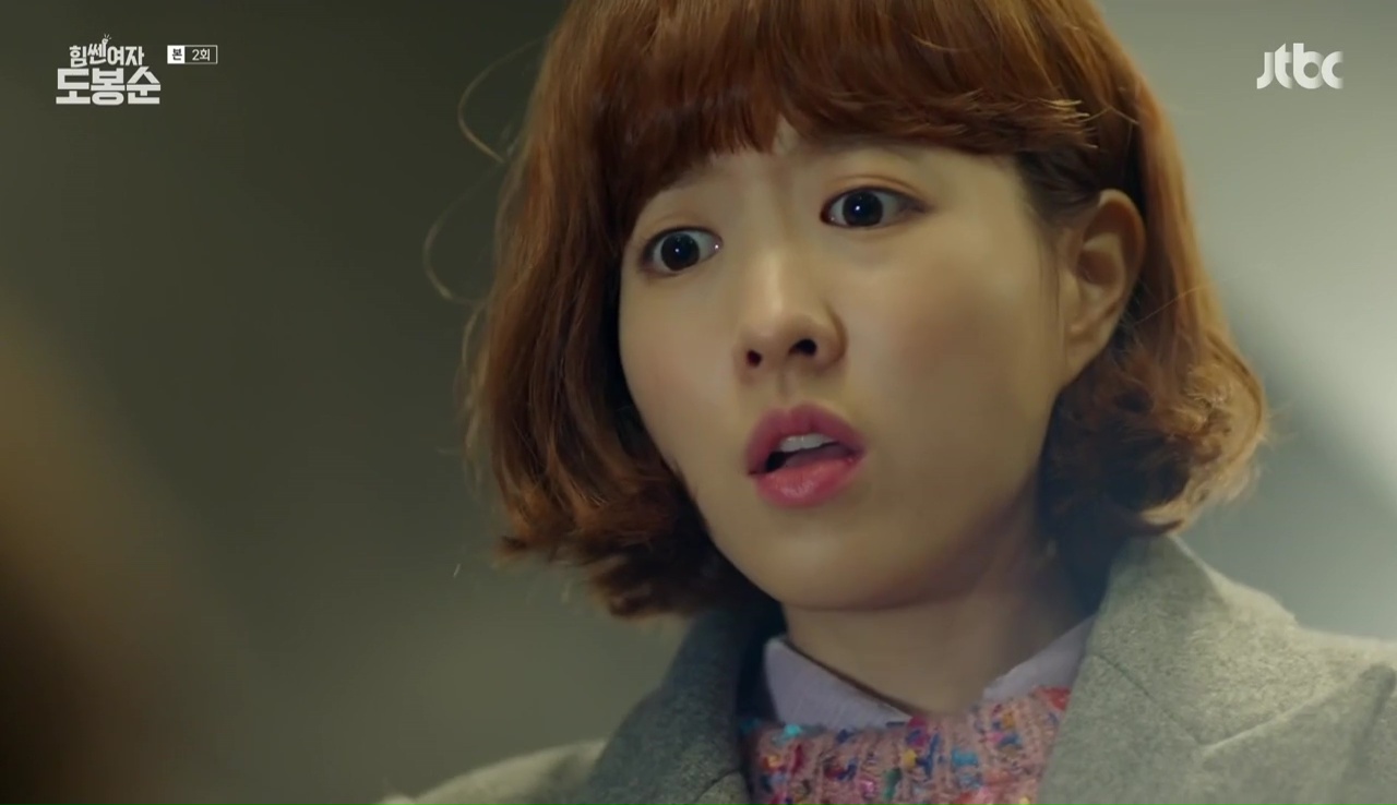 Strong Woman Do Bong-soon: Episode 2 » Dramabeans Korean drama recaps