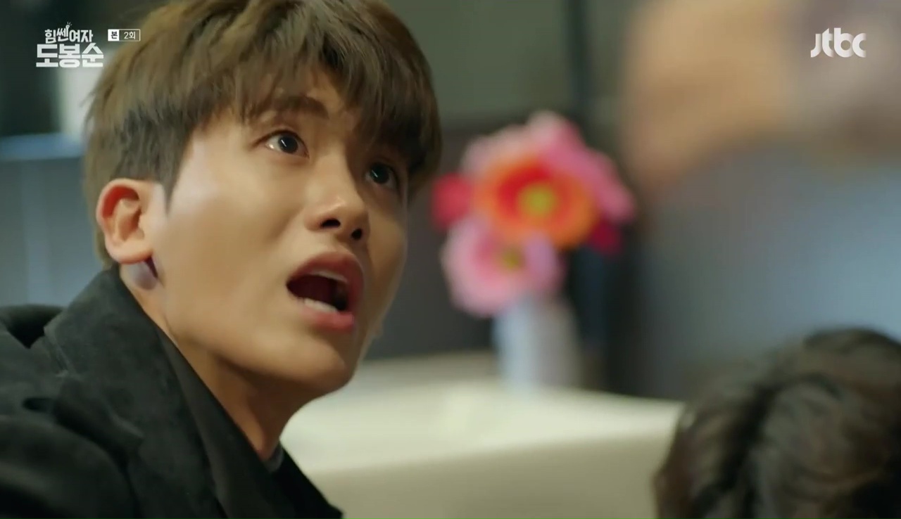 Strong Woman Do Bong-soon: Episode 2 » Dramabeans Korean drama recaps