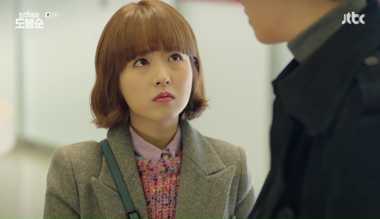 Strong Woman Do Bong-soon: Episode 2 » Dramabeans Korean drama recaps