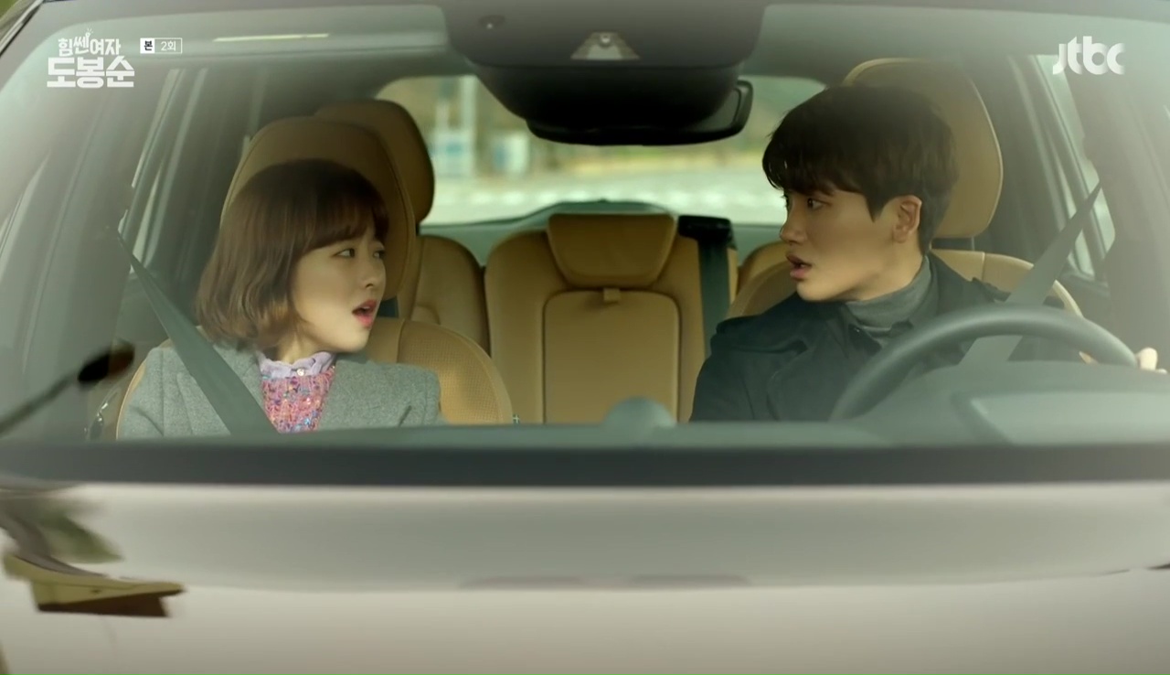 Strong Woman Do Bong-soon: Episode 2 » Dramabeans Korean drama recaps