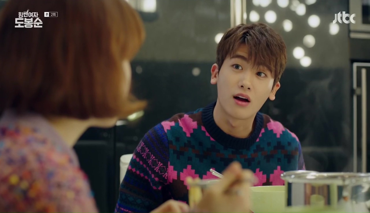 Strong Woman Do Bong-soon: Episode 2 » Dramabeans Korean drama recaps