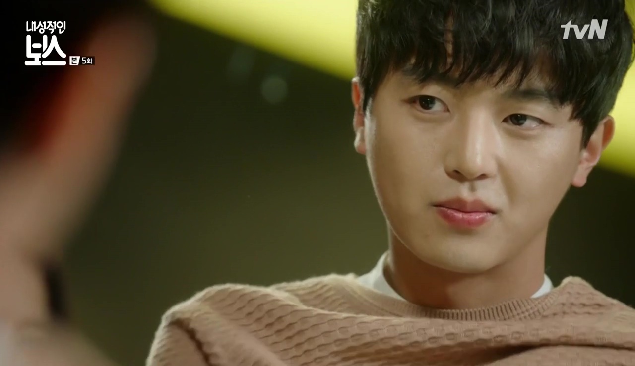 Introverted Boss: Episode 5 » Dramabeans Korean drama recaps