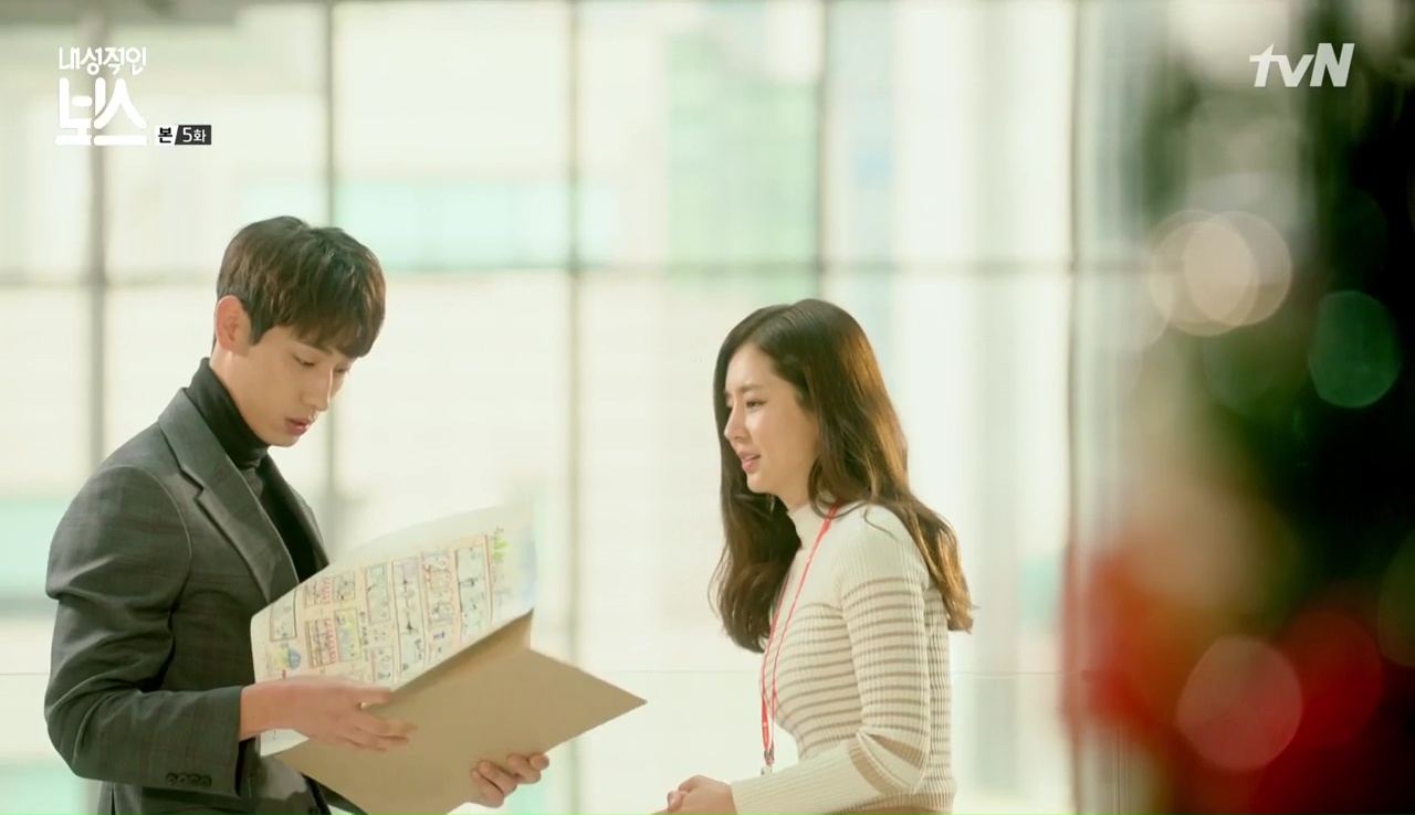 Introverted Boss: Episode 5 » Dramabeans Korean drama recaps